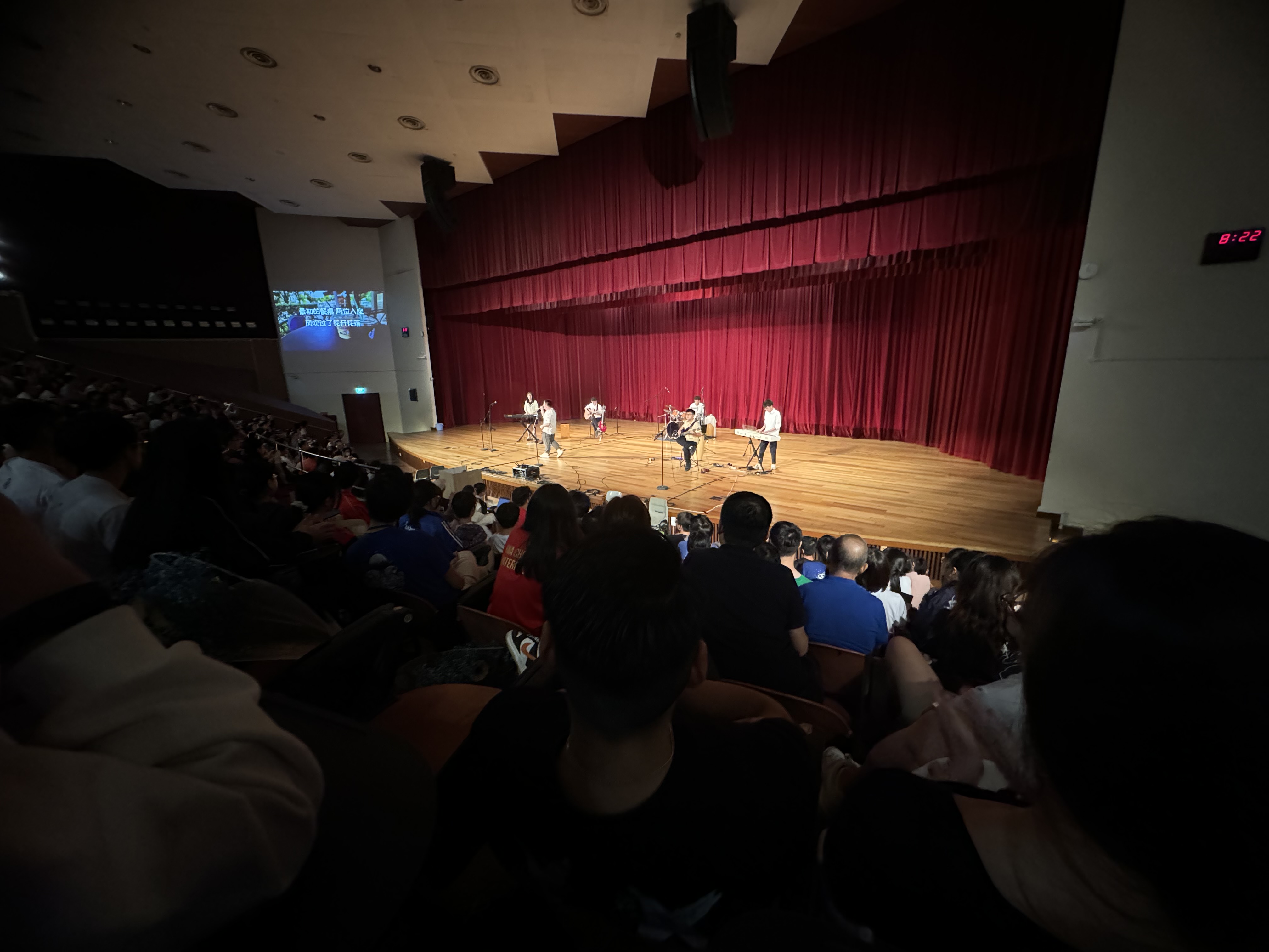 Images:Weyoung Concert - 'Encore'