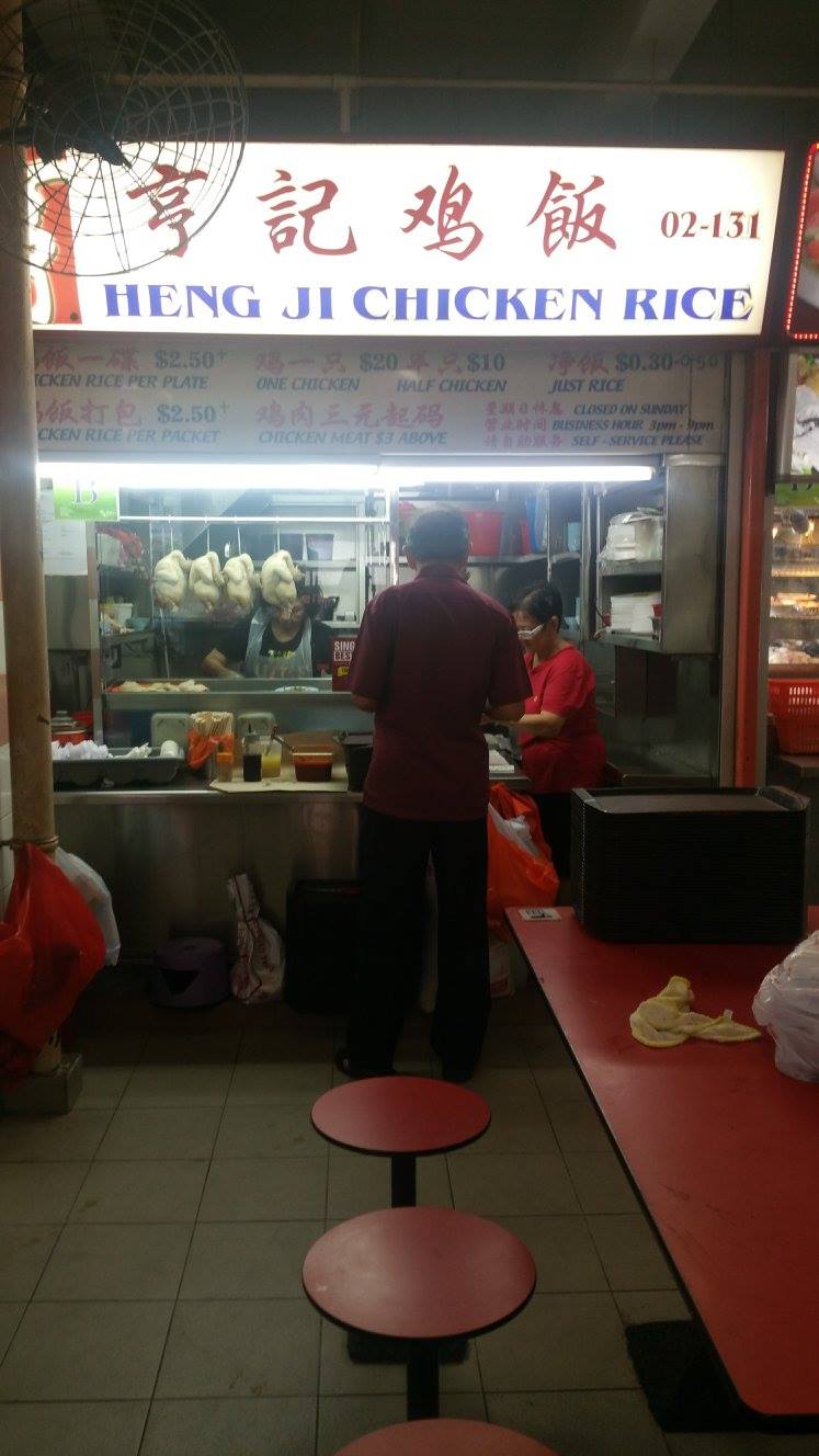 Images:Chinatown Complex Market & Hawker Centre - Heng Ji Chicken Rice