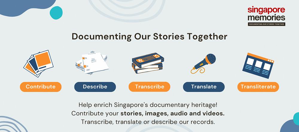 Transcribe Oral History: Accession Number 001015, Track 1